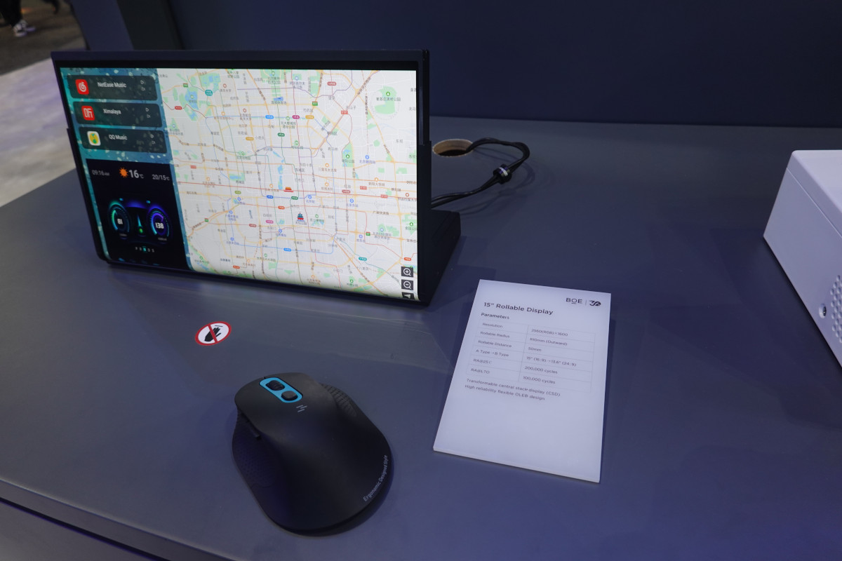 UDC and BOE extend their PHOLED material supply and license agreements | OLED-Info