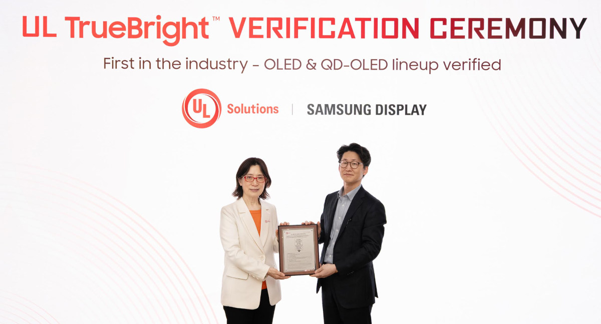 Samsung Display earned the industry's first UL Solution's Marketing Claim Verification for its ...