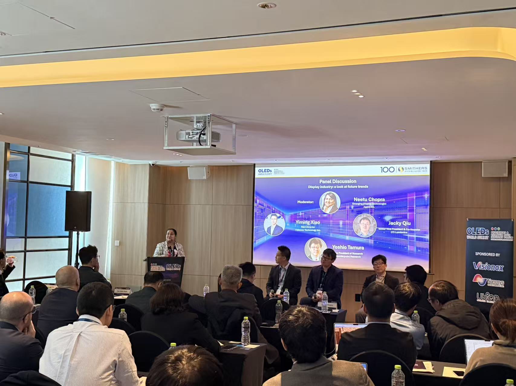 Visionox - Company Profile and News | OLED-Info