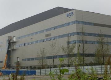 BOE to ship its first flexible OLEDs (5.5-inch) to Huawei | OLED-Info