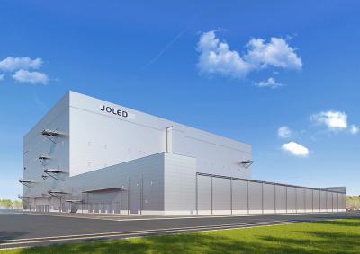 JOLED announces official plans for a 5.5-Gen printed OLED fab in ...