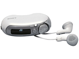 Sony new 'Bean' MP3 player, with a 1 line OLED display | OLED-Info