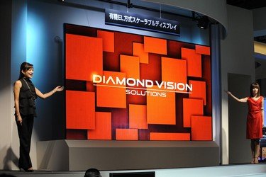 Mitsubishi to start selling the 100" Diamond Vision OLED displays on ...