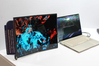Asus ZenScreen Fold OLED | OLED-Info