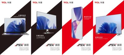 TCL starts mass producing inkjet printed OLEDs, with a 21.6" 4K OLED ...