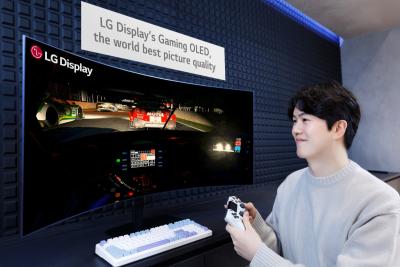 LG Display - Company Profile and News | OLED-Info